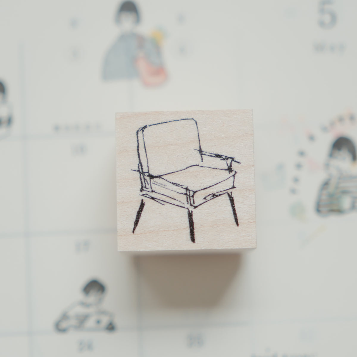 ma7stamp rubber stamp - Sofa – petit zakkaya
