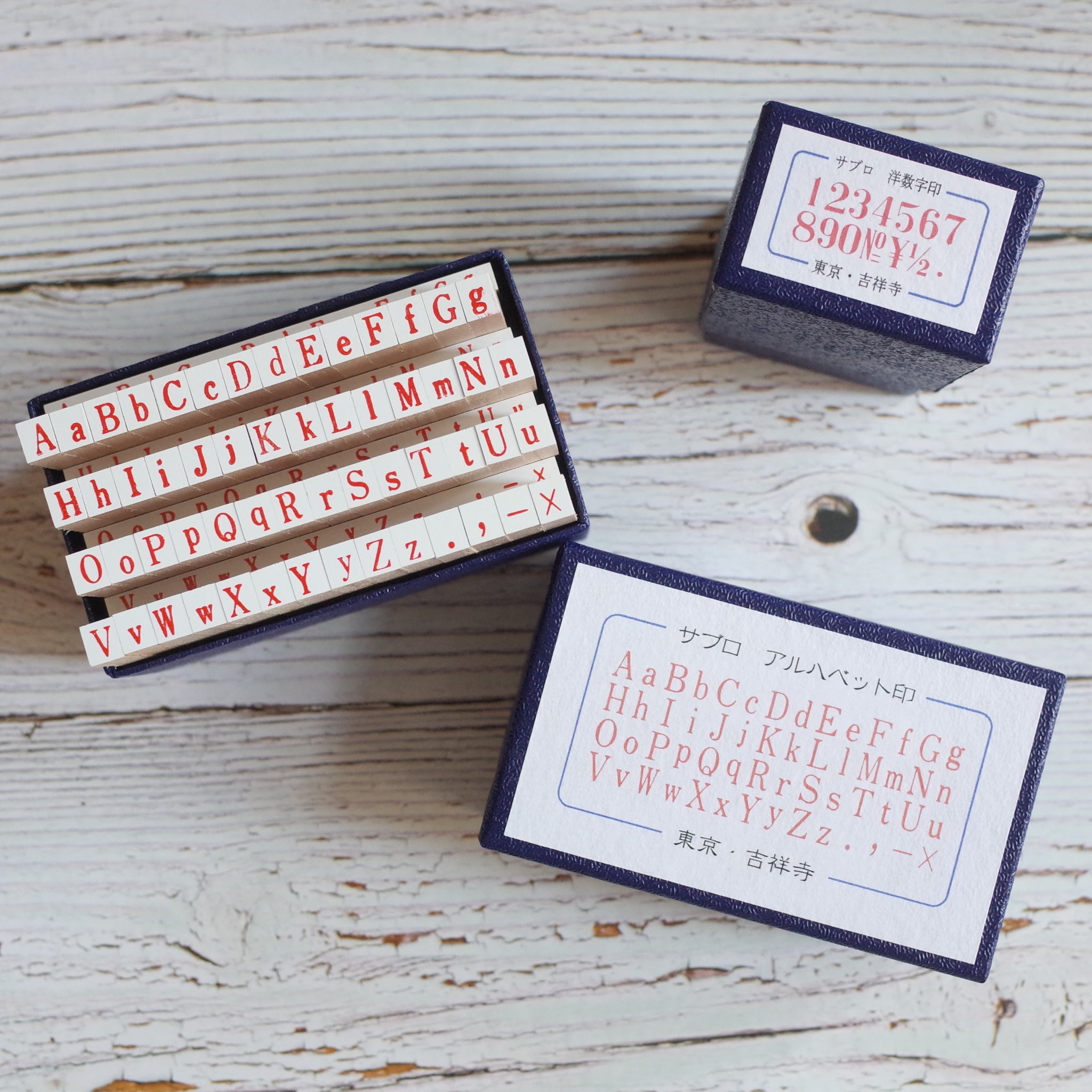 36 Sublo Number stamp set – petit zakkaya