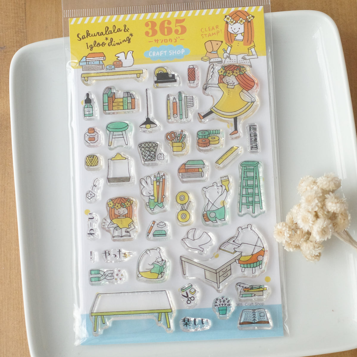 Sakuralala Clear Stamp - 365 Craft Shop – petit zakkaya