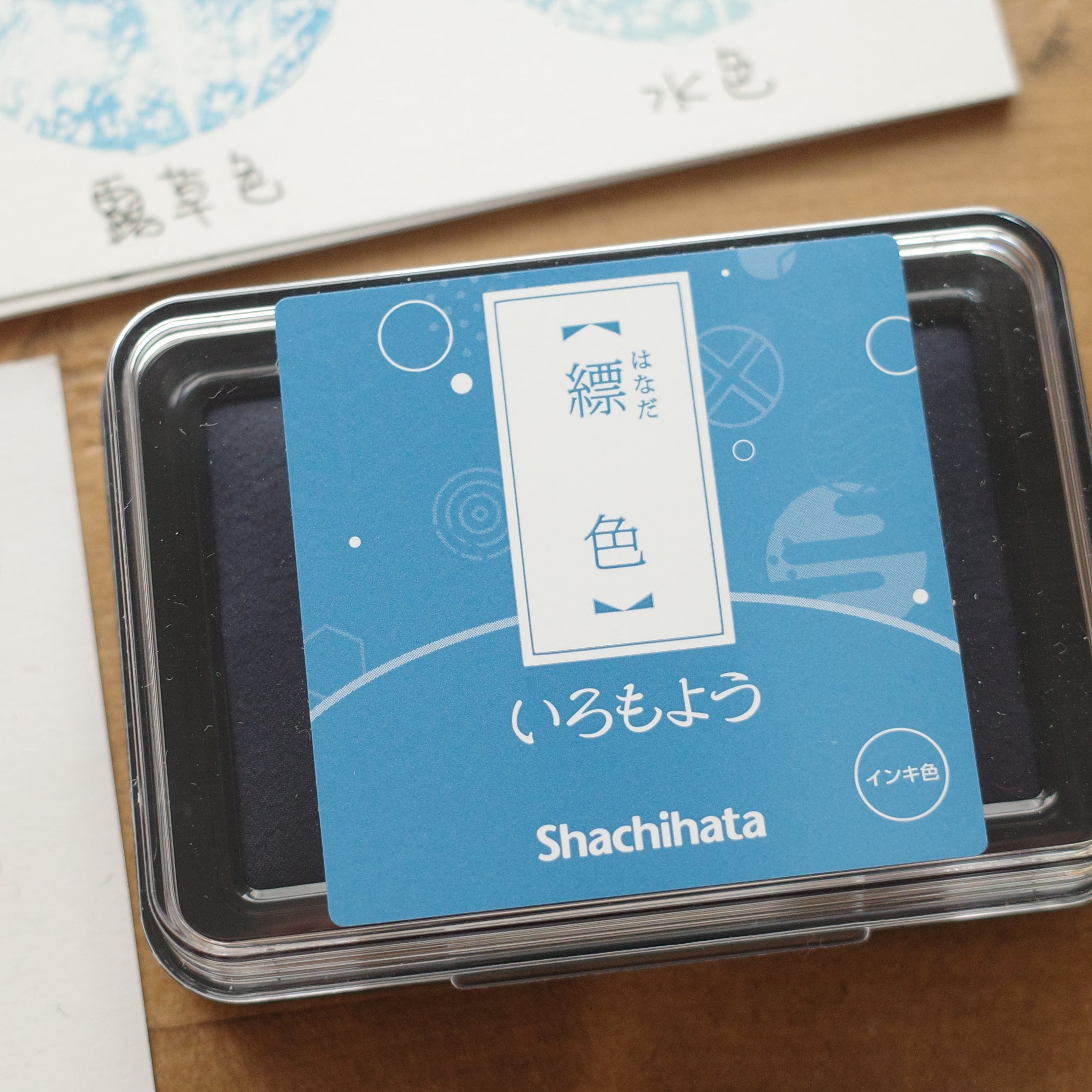 Shachihata Japanese Color oil-based Ink Pad - Hanada (縹色) – petit zakkaya