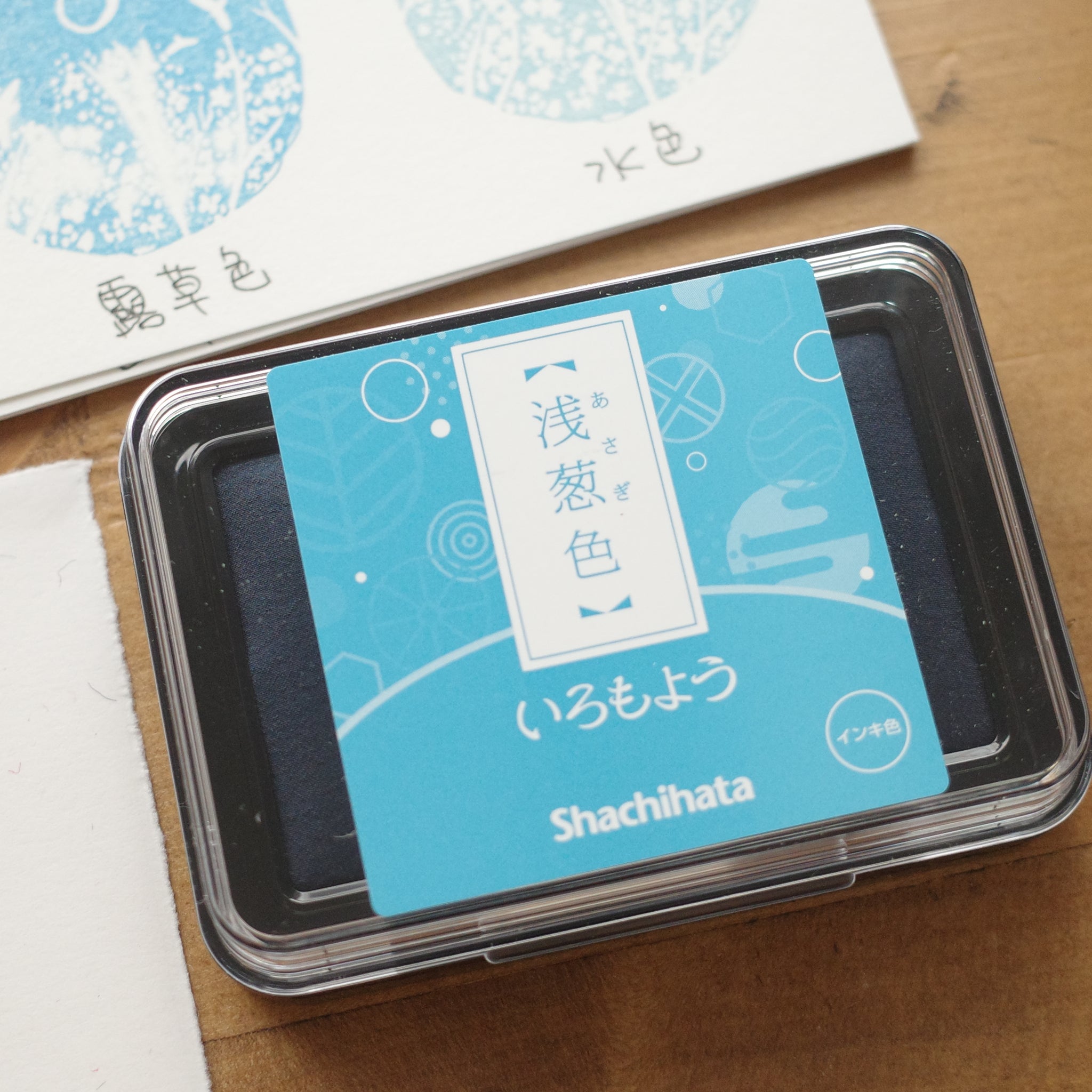 Shachihata Japanese Color oil-based Ink Pad - Asagi (浅葱色) – petit zakkaya