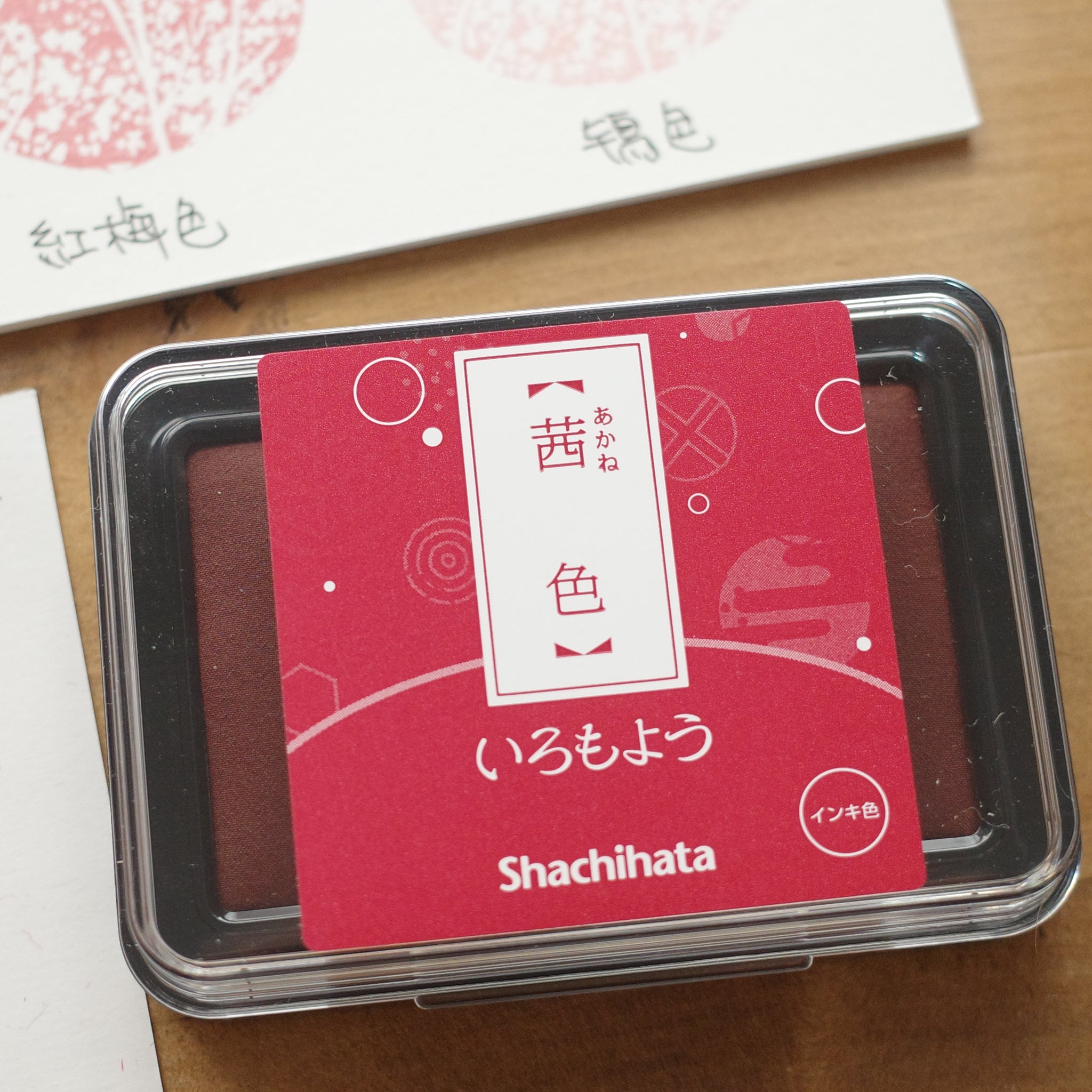 Shachihata Japanese Color oil-based Ink Pad - Akane (茜色) – petit zakkaya