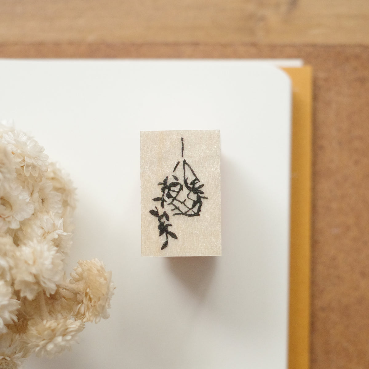 ma7stamp rubber stamp - Hanging green – petit zakkaya