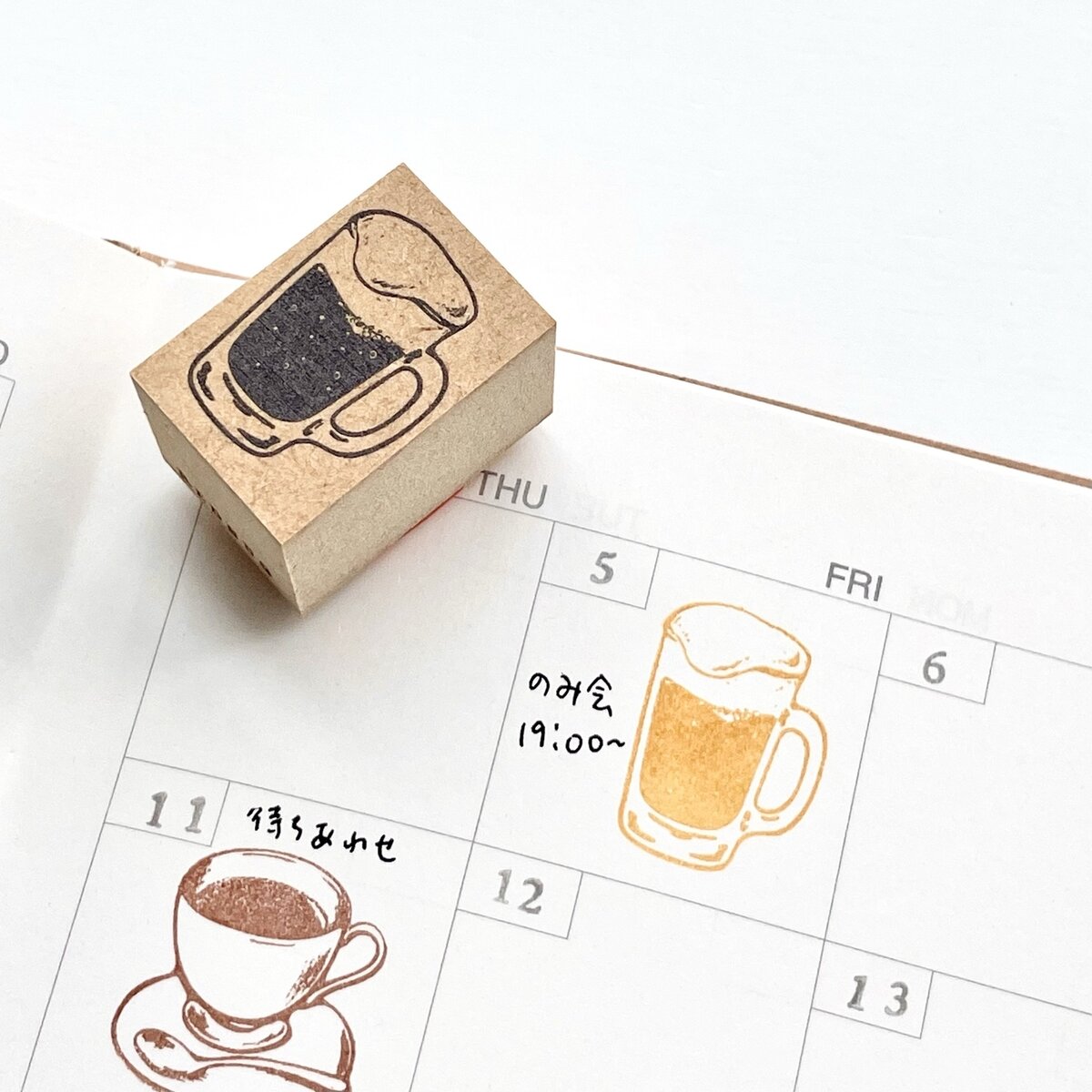 Redbug rubber stamp - Beer – petit zakkaya