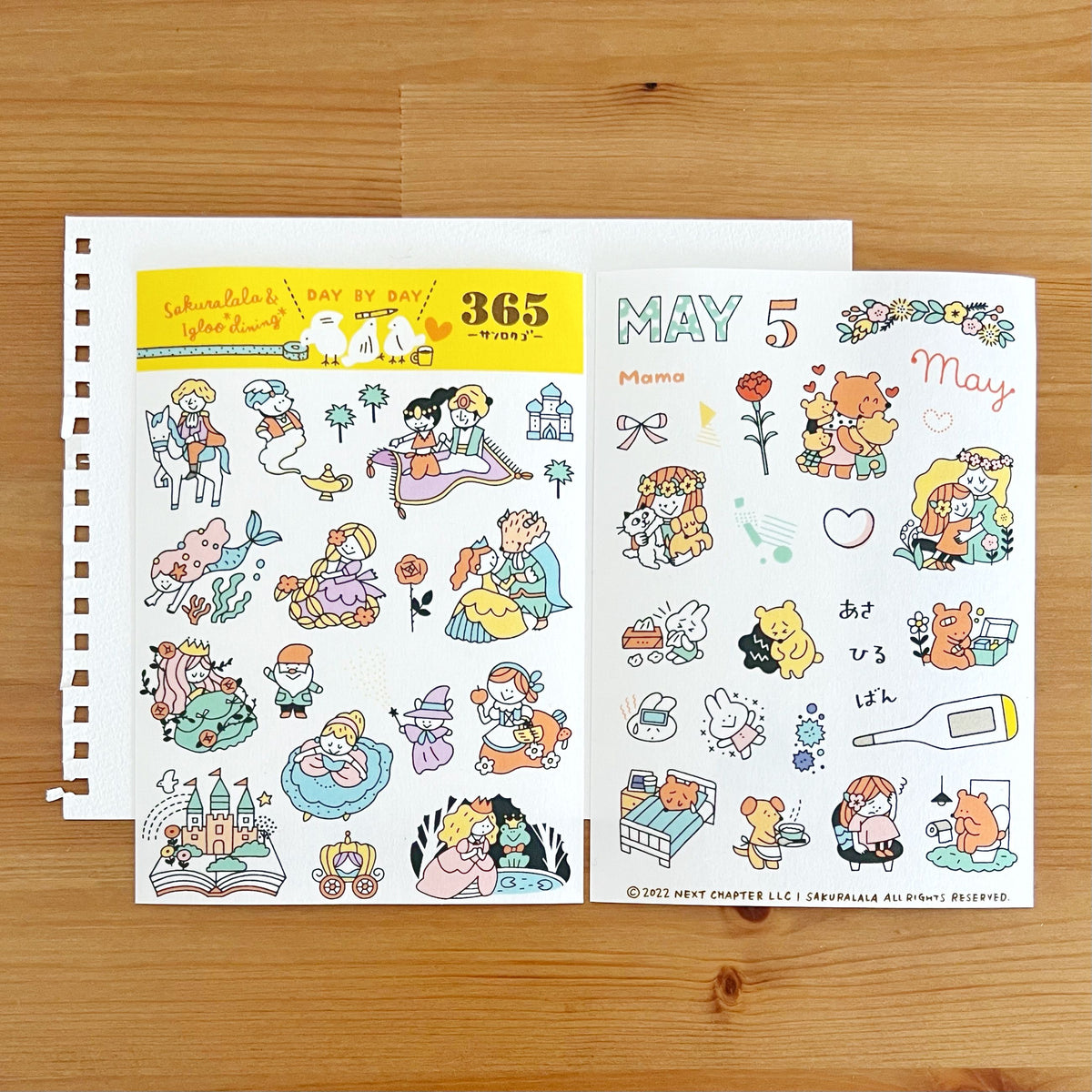 Sakuralala Clear Stamp - 365 Apr release series (set of 3) – petit zakkaya
